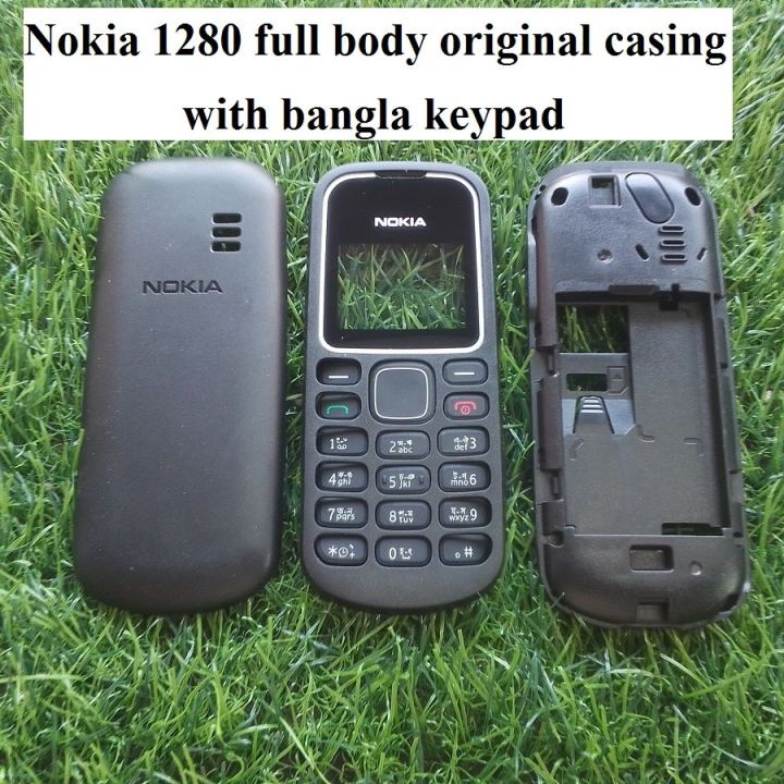 Nokia 1280 full body casing | Daraz.com.bd