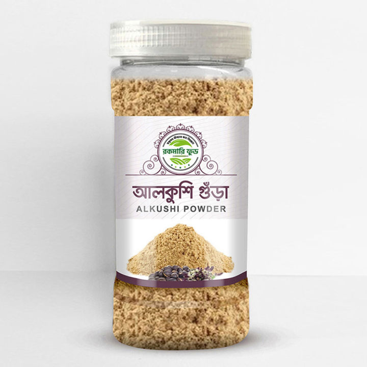 Rokomari Food Alkushi Powder (100gm) | Daraz.com.bd