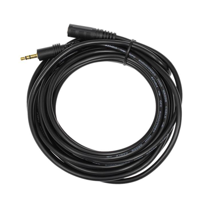 Audio Extension Cable 3.5mm Jack Male to Female AUX Cable - Cable ...