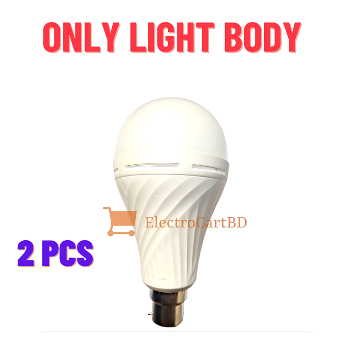 Best Quality LED Light Body (Only Light Body) | Daraz.com.bd