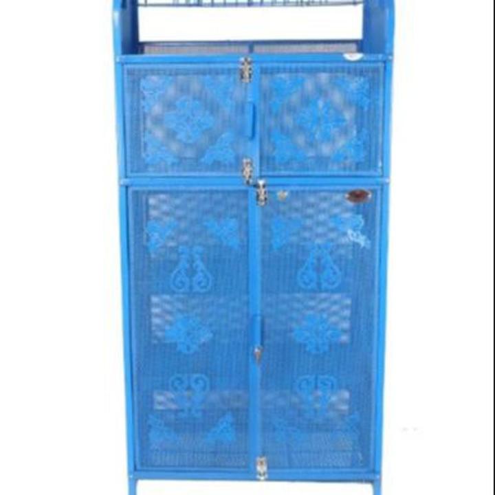 RFL Royal Kitchen Shelf Slim Blue | Daraz.com.bd