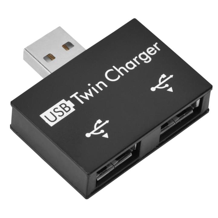 USB 2.0 Male to Twin Charger Dual 2 Port Splitter Adapter Converter ...