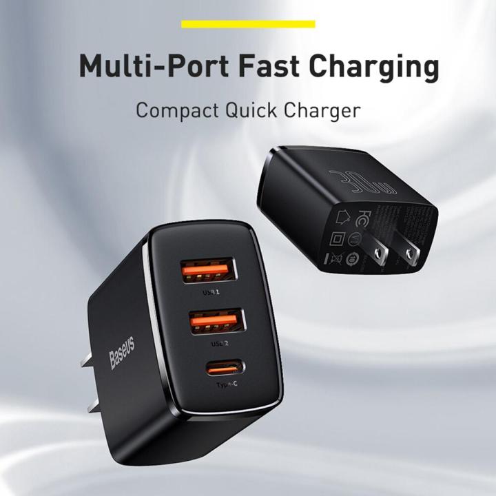 Baseus 30W Mobile Phone Wall Charging Chargers for Travel Office Home ...