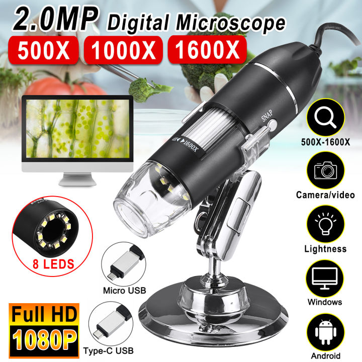 【Serendipity party】Full HD 1080P Digital Microscope Magnifier W/8LED ...