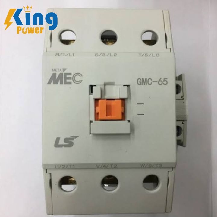 GMC-65 Magnetic Contactor 3 pole 220V | Daraz.com.bd