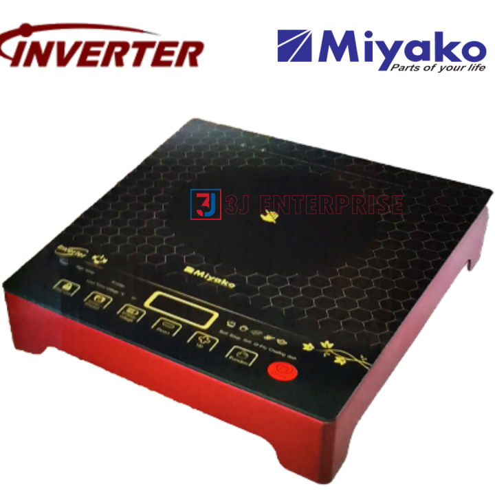 Miyako Infrared cooker 2000 Watt Black ATC-20E3 Energy Savings Inverter ...