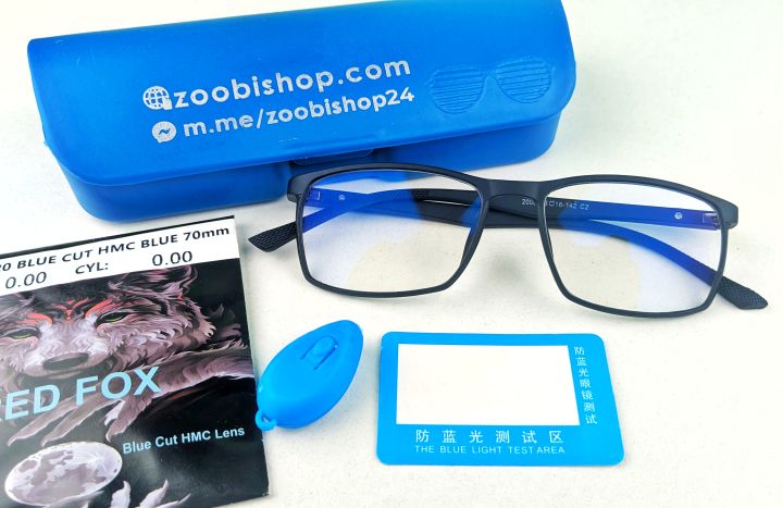 Regular mobile ray Bluecut Glass All in one Anti Blue Light Computer ...