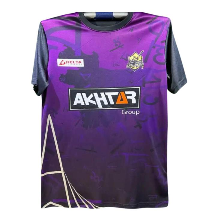 Chattogram Challengers Bangabandhu BPL Jersey - Jersey | Daraz.com.bd