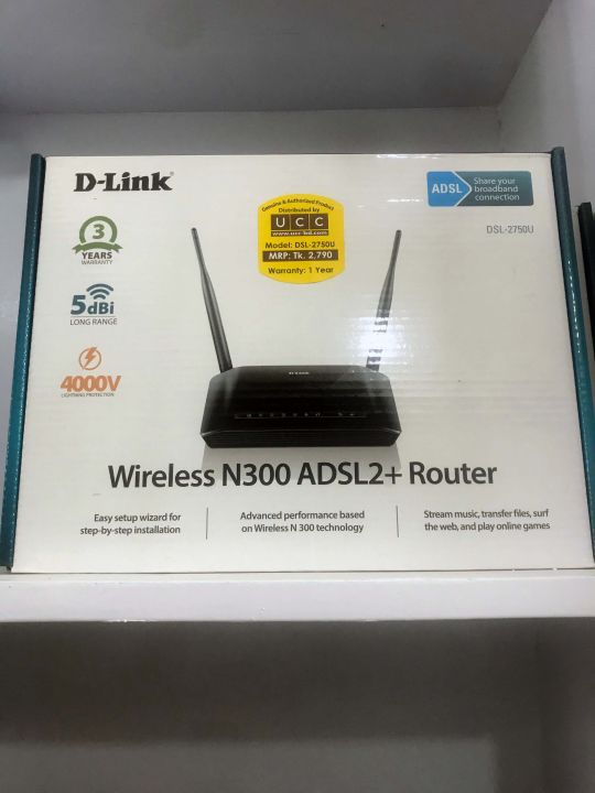 DLINK N300 Smart Router | Daraz.com.bd