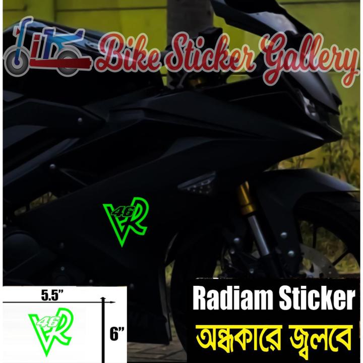 Bike Radium Sticker - VR 46 / Glow in the dark ( Waterproof & Premium ...