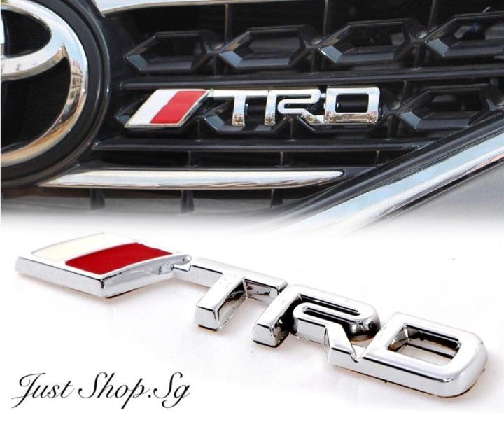 3D TRD LOGO FOR CAR | Daraz.com.bd