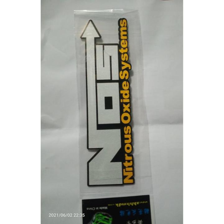 LOGO Reflective Emblem Decal Car Bike Sticker Logo (5x5 Inch) | Daraz ...