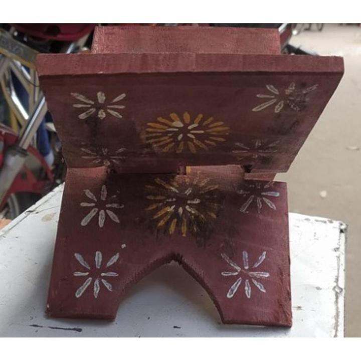 Quran Stand Rehal Rihal Rail Qaida Sipara Islamic Book Holder | Daraz ...
