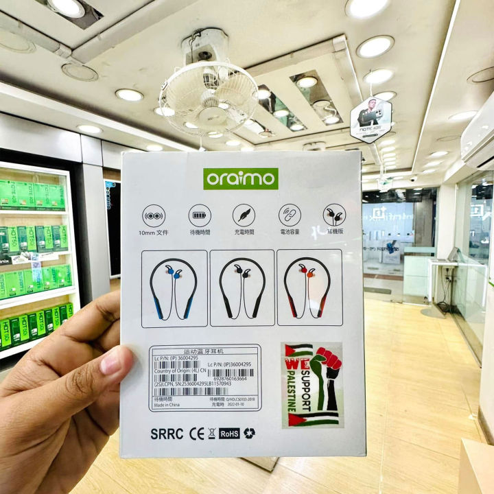 Oraimo V5.3 MODEL- R07 PRO neck band | Daraz.com.bd