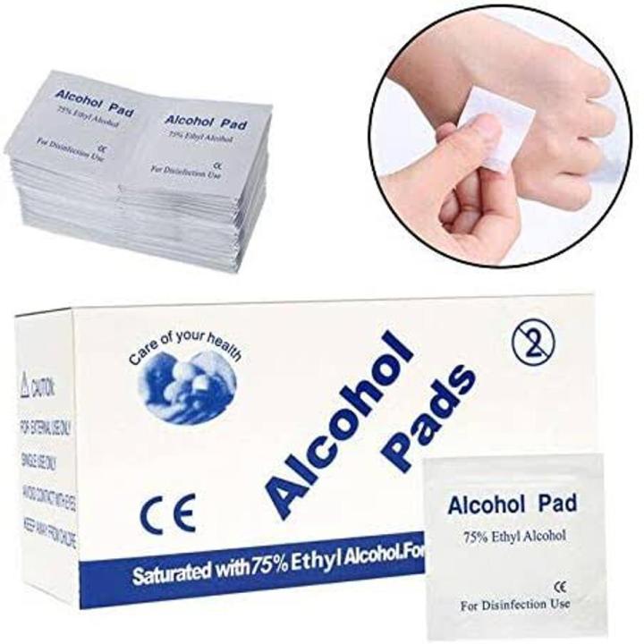 Alcohol Pad - 50 pcs | Daraz.com.bd