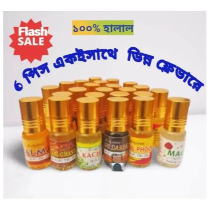 6 pieces halal attar/6 pcs Attar Combo Pack/ 6 different smell flavour ...