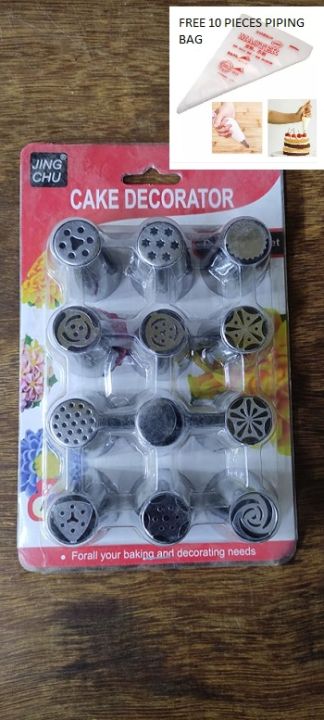 12 Pieces Russian nozel set For Cake Design + 10 pieces pipinng Bag ...