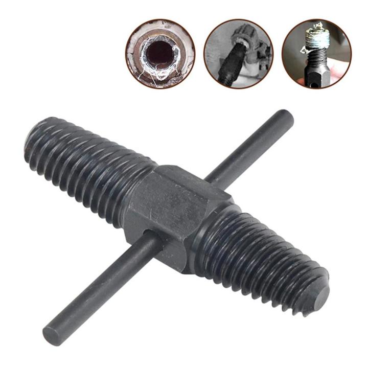 【3C VictoryEagle】4" 6" End Screw Valve Extractor Pipe Screw Removal Set ...