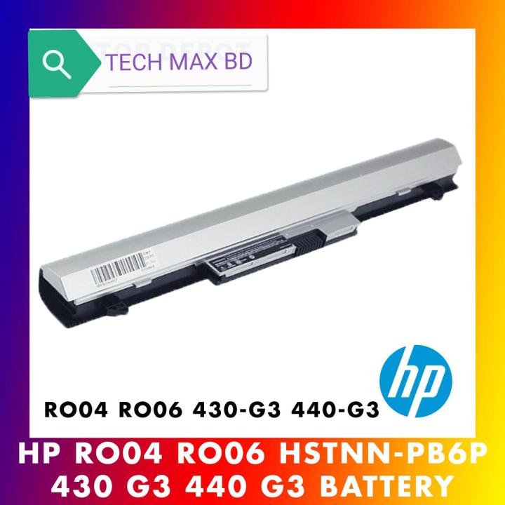 HP Laptop Battery For ProBook 430 440 G3 HSTNN-PB6P HSTNN-LB7A P3G13AA ...
