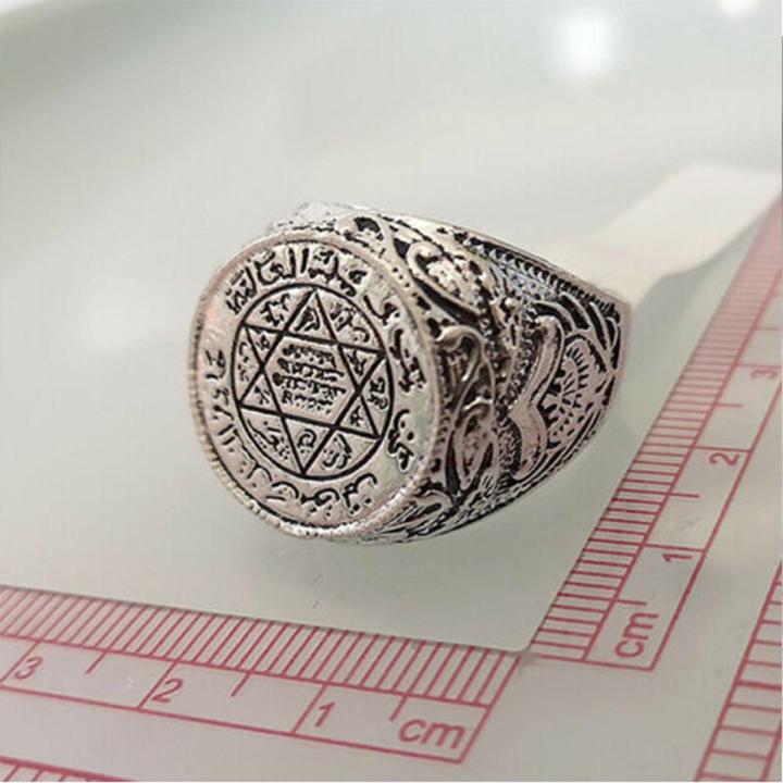 Oimg Ceremonial Seal Of Solomon Jewelry Ring Size6-10 | Daraz.com.bd