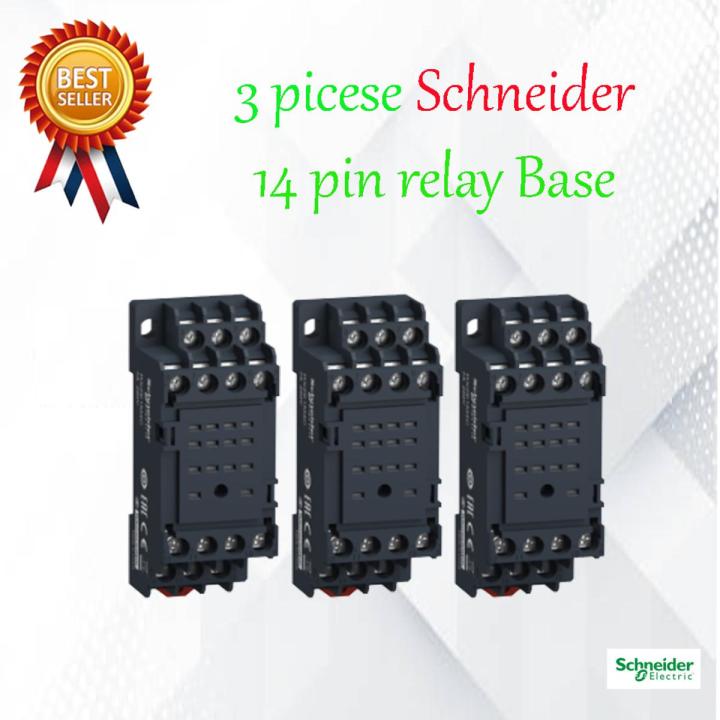 3 Pieces Schneider relay socket base 14 pin | Daraz.com.bd