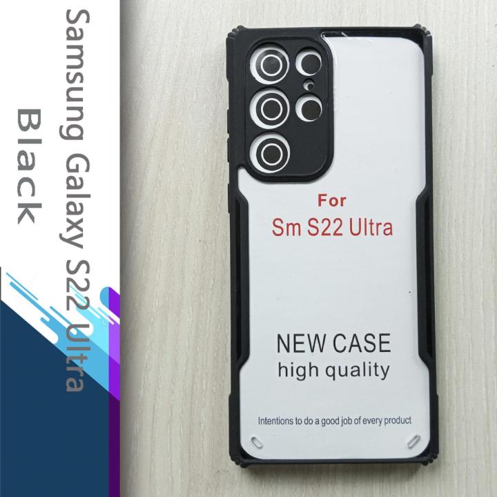 For Samsung Galaxy S22 Ultra - Transparent Silica Gel Matte ShockProof ...