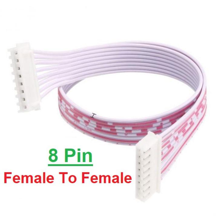 Female To Female 8 Pin Flexible 2.54mm Pitch JST XH Connector 27cm Wire ...