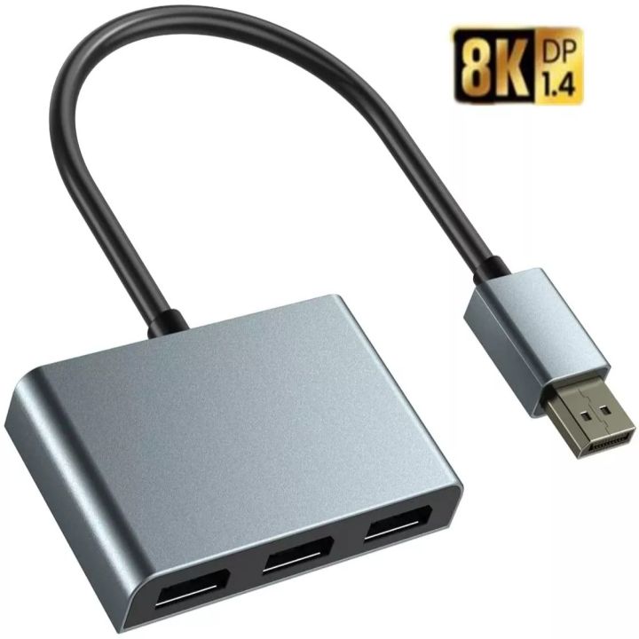 DisplayPort 1x3 Splitter MST SST Adapter DP1.4 Hub 8K@60Hz 4K@120Hz ...