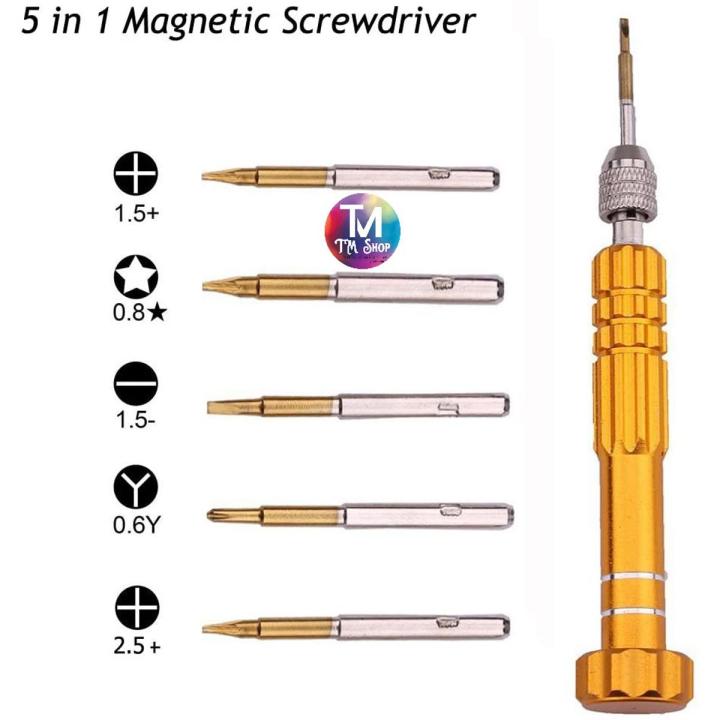 iPhone Screwdriver Kit 5 in 1 for Apple | Daraz.com.bd