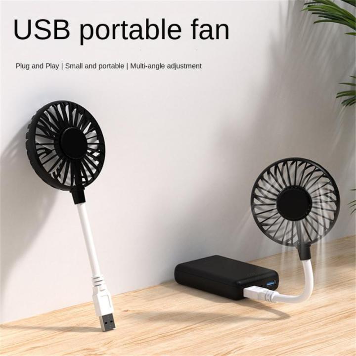 Small Portable USB Fan In-line Silent Office Table Fan USB Rechargeable ...