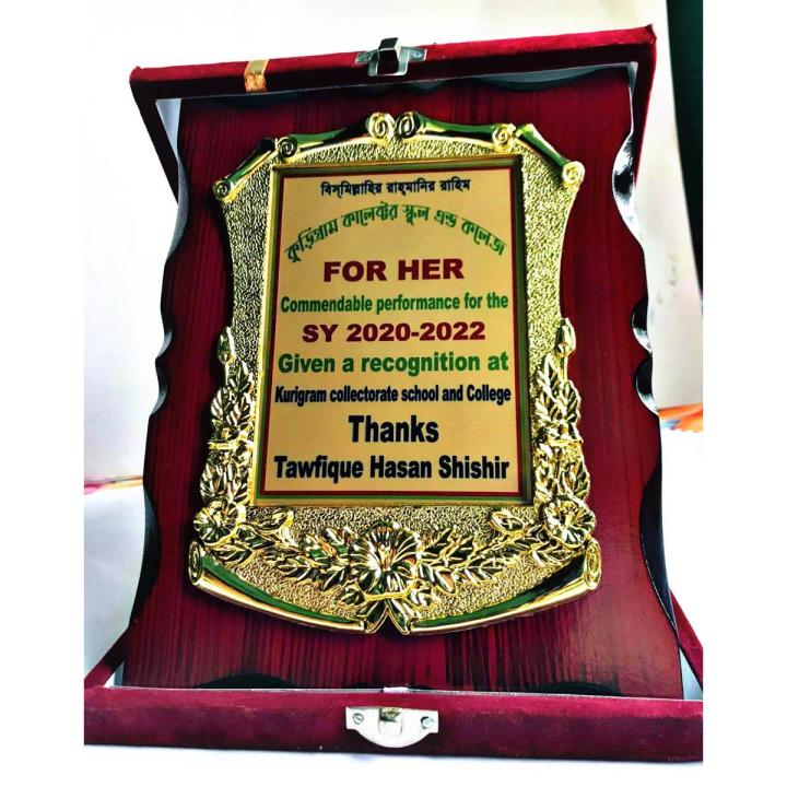 Customize Crest | for Event | Honourable prize | Daraz.com.bd