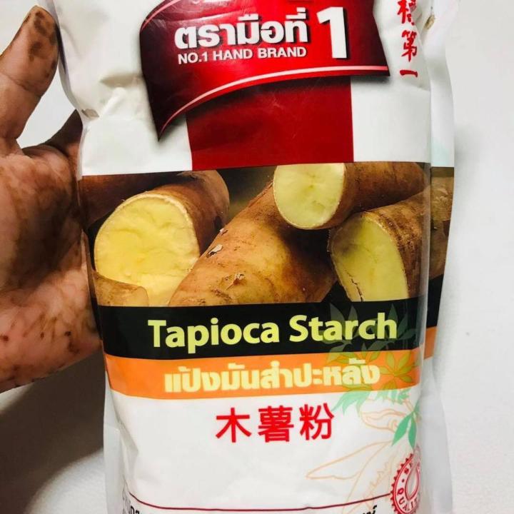 Tapioca Starch 500gm | Daraz.com.bd