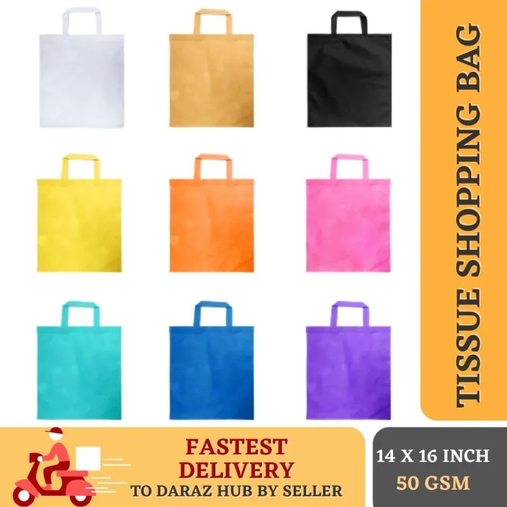 Hazi Tissue Bag 14 X 16 inch 50GSM Shopping Bags 03 Pcs Per Pack ...