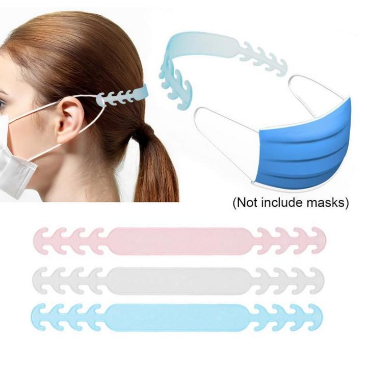 5pes New Adjustable Face Mask Clip Anti- Slip Mask Ear Protector ...
