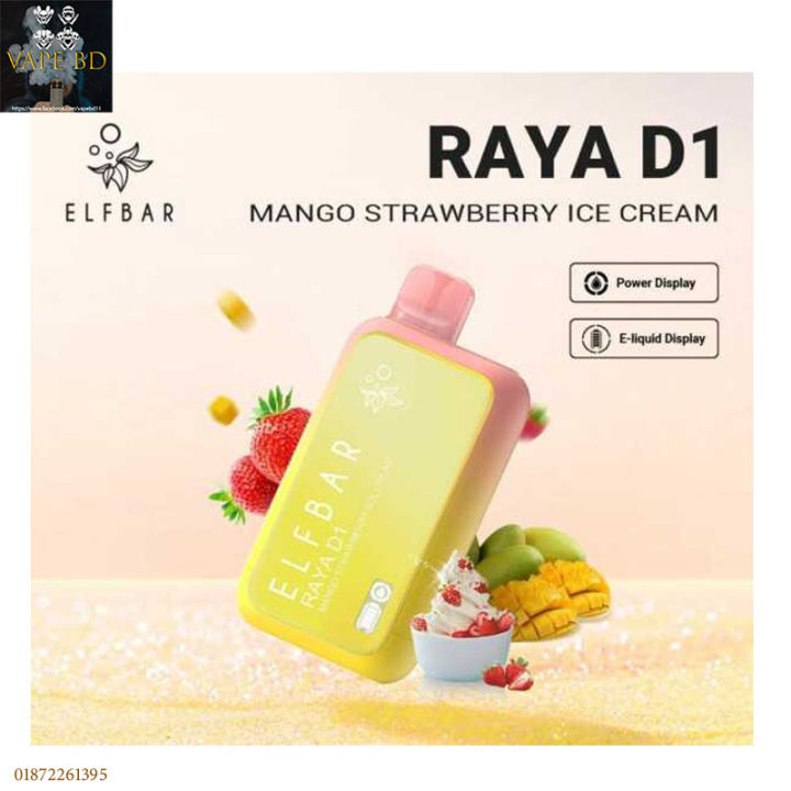 ELFBAR Raya D1 13000 Puffs Rechargeable Disposable Pod | Daraz.com.bd