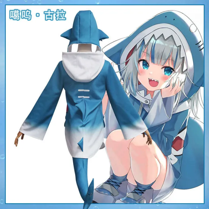 Hololive Virtual Vtuber Gawai Gula Shark Cos Cospaly Anime Costume ...