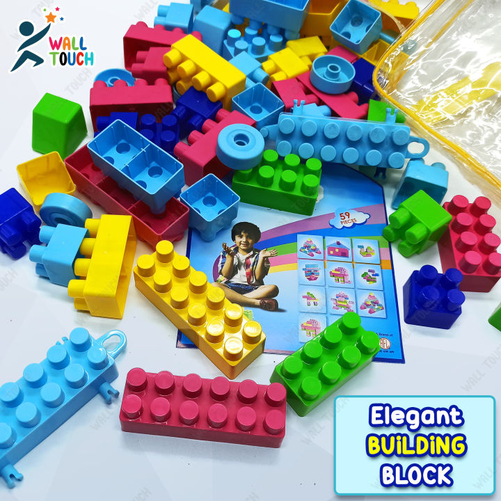 Play and Learn Educational Elegant Building Blocks For Kids - 59 & 120 ...