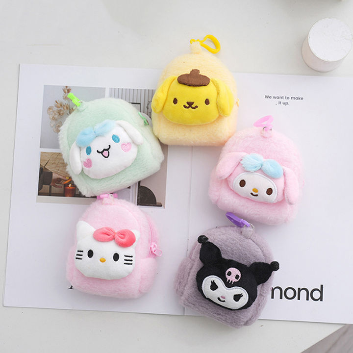 New Anime Kawaii Plush Coin Purse Zipper Change Purse Mini Wallet With ...