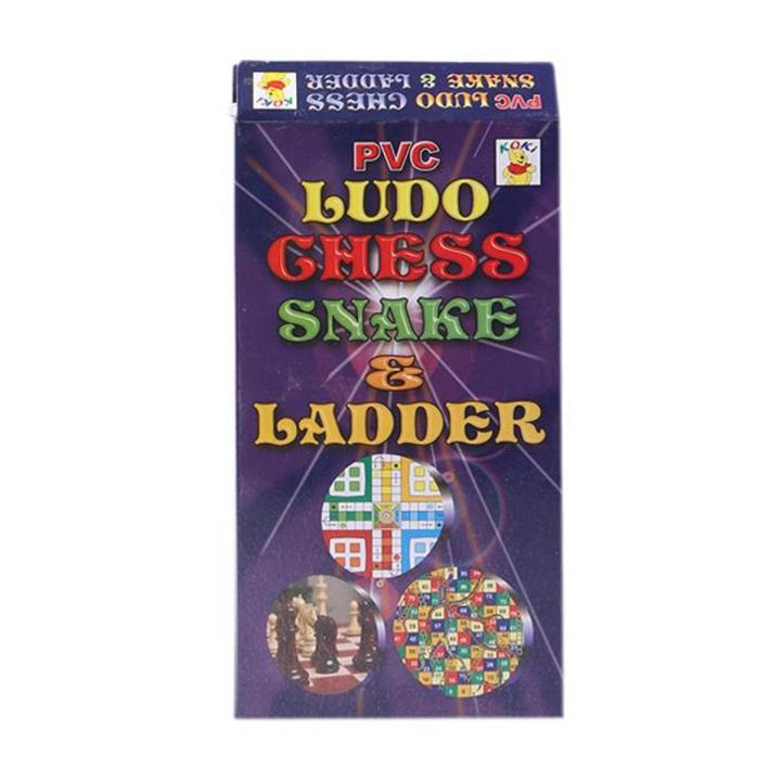 Game Set - Ludo, Chess, Snake and Ladder | Daraz.com.bd
