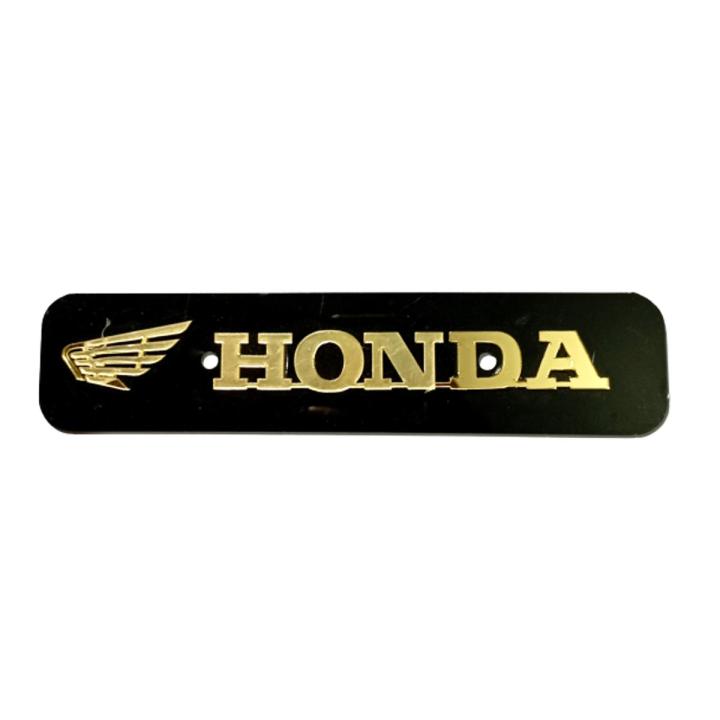 Motorcycle front name plate for honda bike or bike name plate logo ...