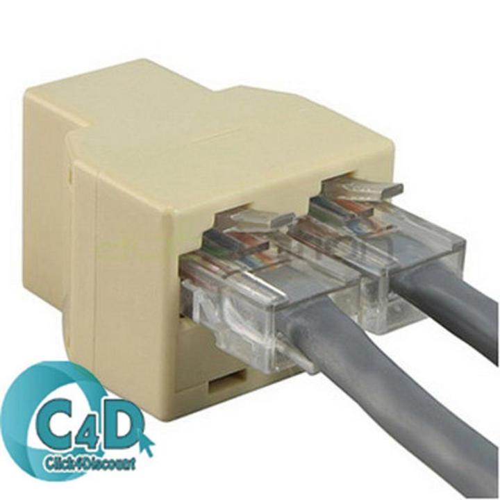Rj45 Ethernet Lan Network Y Splitter 2 Way Adapter - Expand Your ...