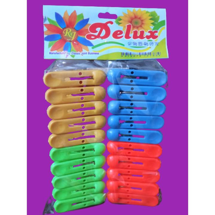 Cloth Clip, Drying Clip (20 Pcs) | Daraz.com.bd