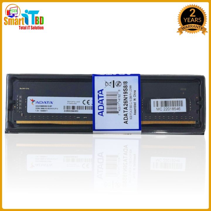 ADATA DDR4 8GB 2666MHz Desktop Ram With 2Year Warranty | Daraz.com.bd