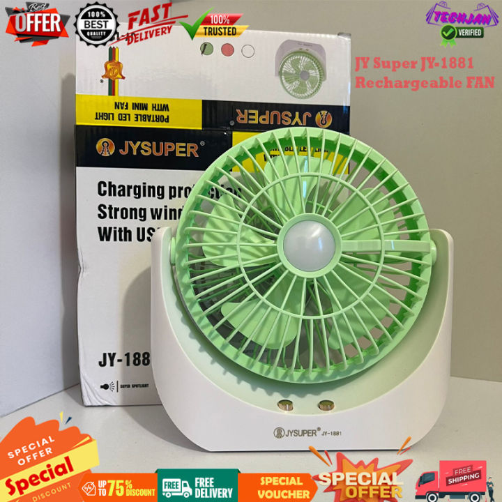 JY Super JY-1881 Rechargeable FAN With LED Light | Daraz.com.bd