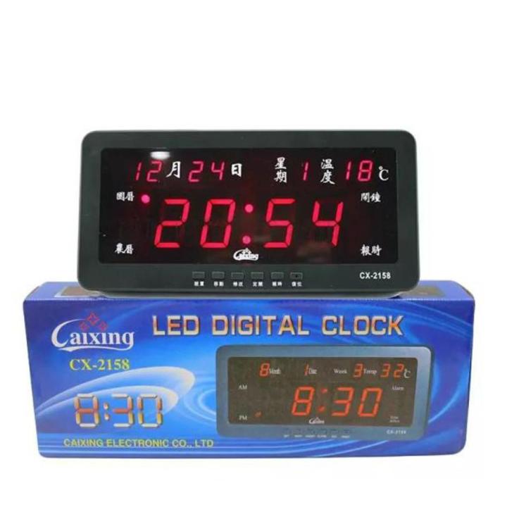 Electronic Alarm Clock Digital LED Calendar Watch with Week and Date ...