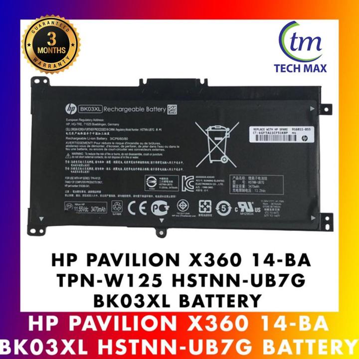Laptop battery For BK03XL Compatible with HP Pavilion x360 Converitble ...
