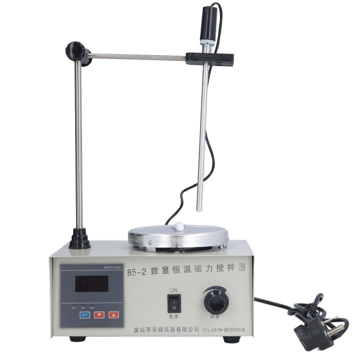 85‑2 Lab Mixer Magnetic Stirrer Hotplate Digital Display Adjustable ...