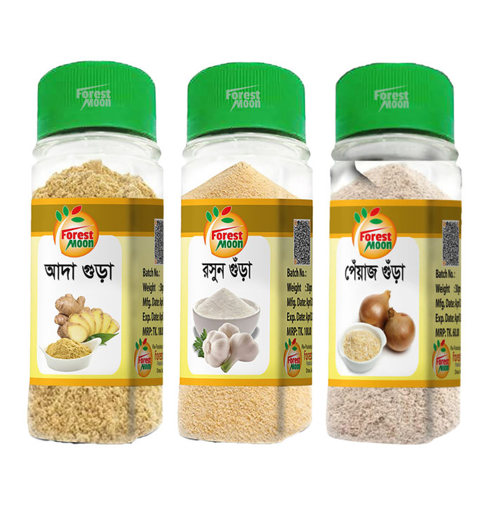 Forestmoon 3 peces set Ginger Powder -30g, Garlic Powder -30g, Onion ...