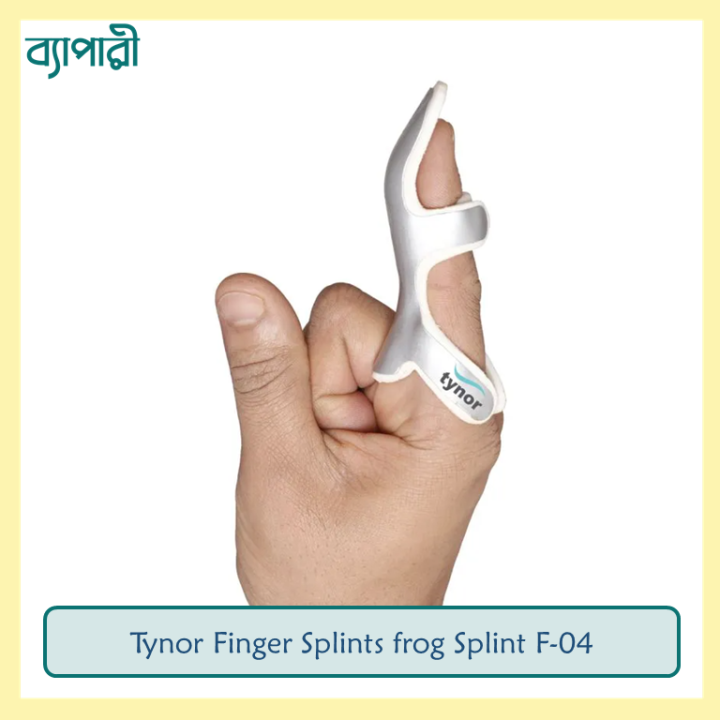Tynor Finger Splints frog Splint F-04 | Daraz.com.bd