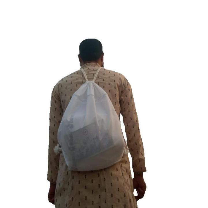 Hajj Travel Bag For Umrah String Back Pack | Daraz.com.bd